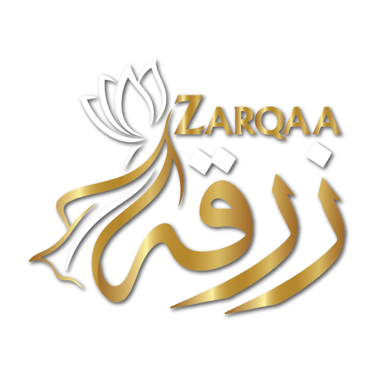 Summer Farshi Shalwar Set – Page 2 – Zarqaa.pk